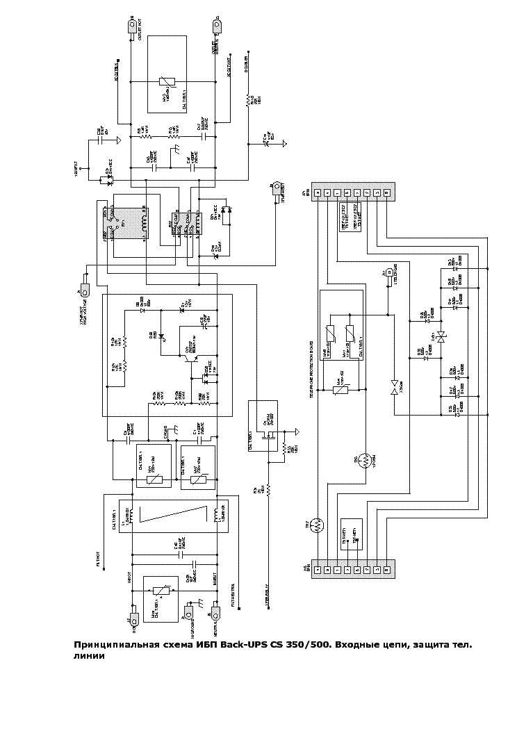 How to Build an APC 500VA UPS Circuit Diagram: A Complete Guide